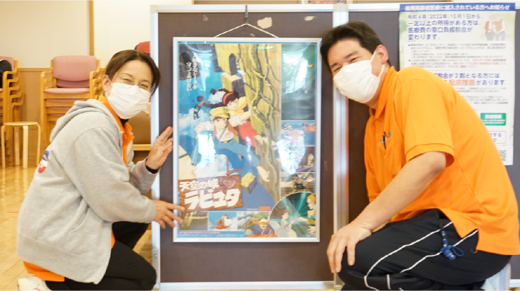 インタビュー - タムスアルファ