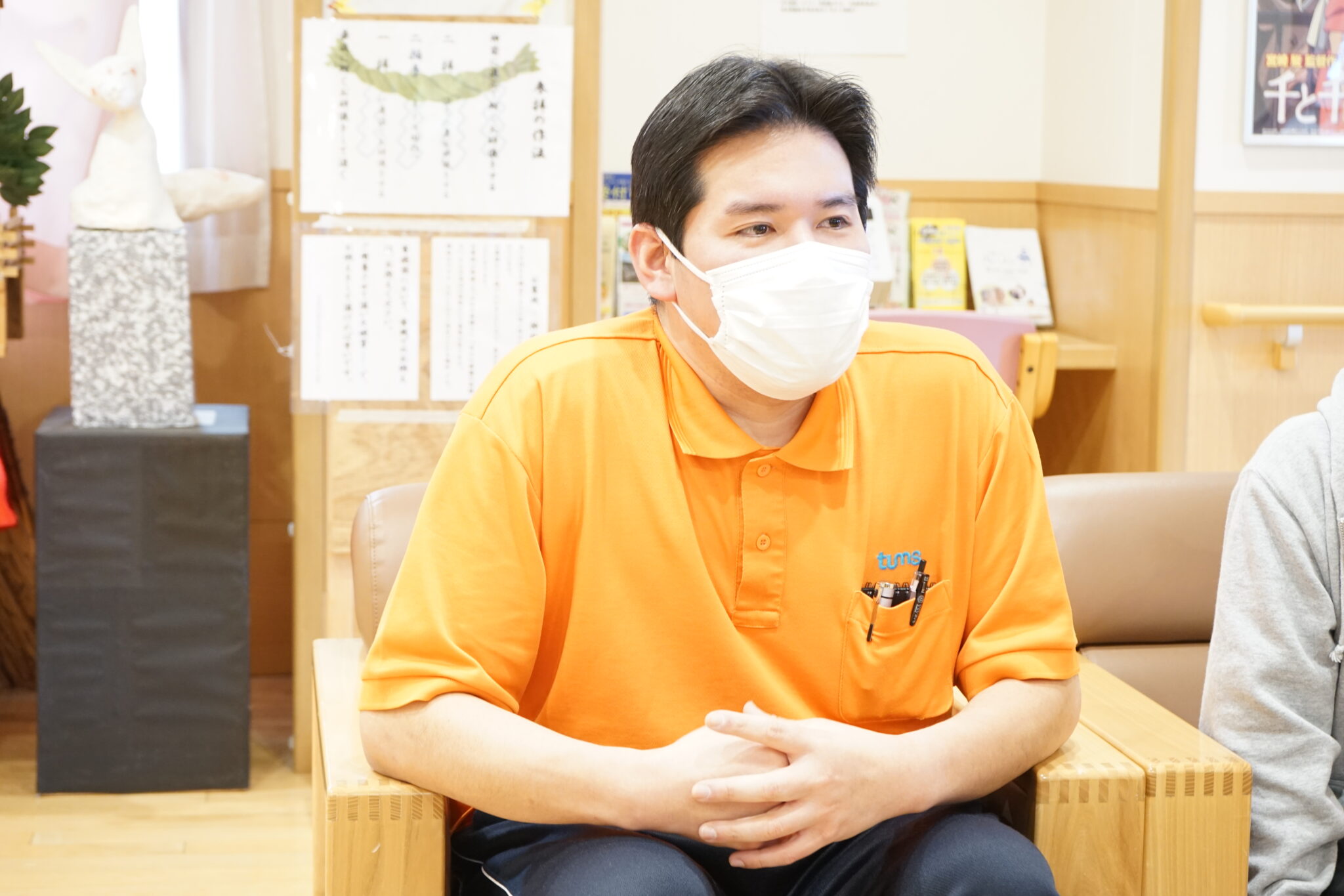 ② - タムスアルファ