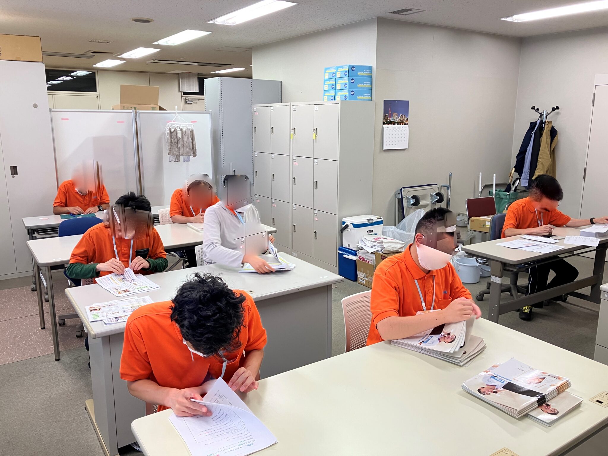 お知らせ - タムスアルファ