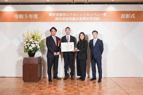 障害者雇用エクセレントカンパニー賞（東京都知事賞）の表彰式に参加しました - タムスアルファ